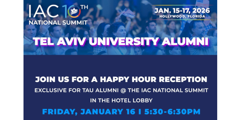 TAU Alumni & Friends Happy Hour – Miami - American Friends of Tel Aviv ...